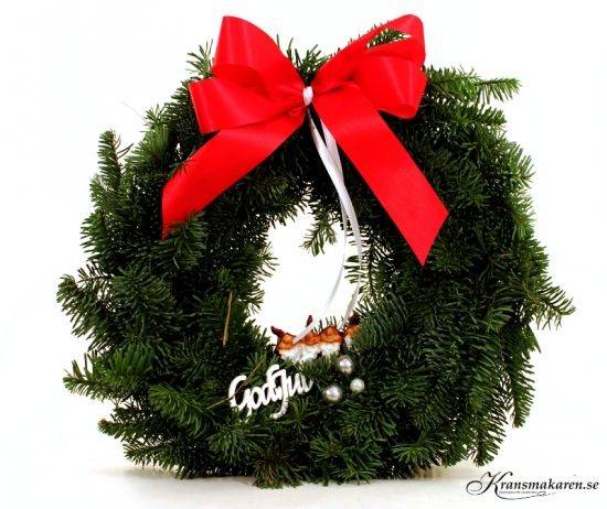 Krans med tomtetrio och god jul skylt | Julkransar / dörrkransa